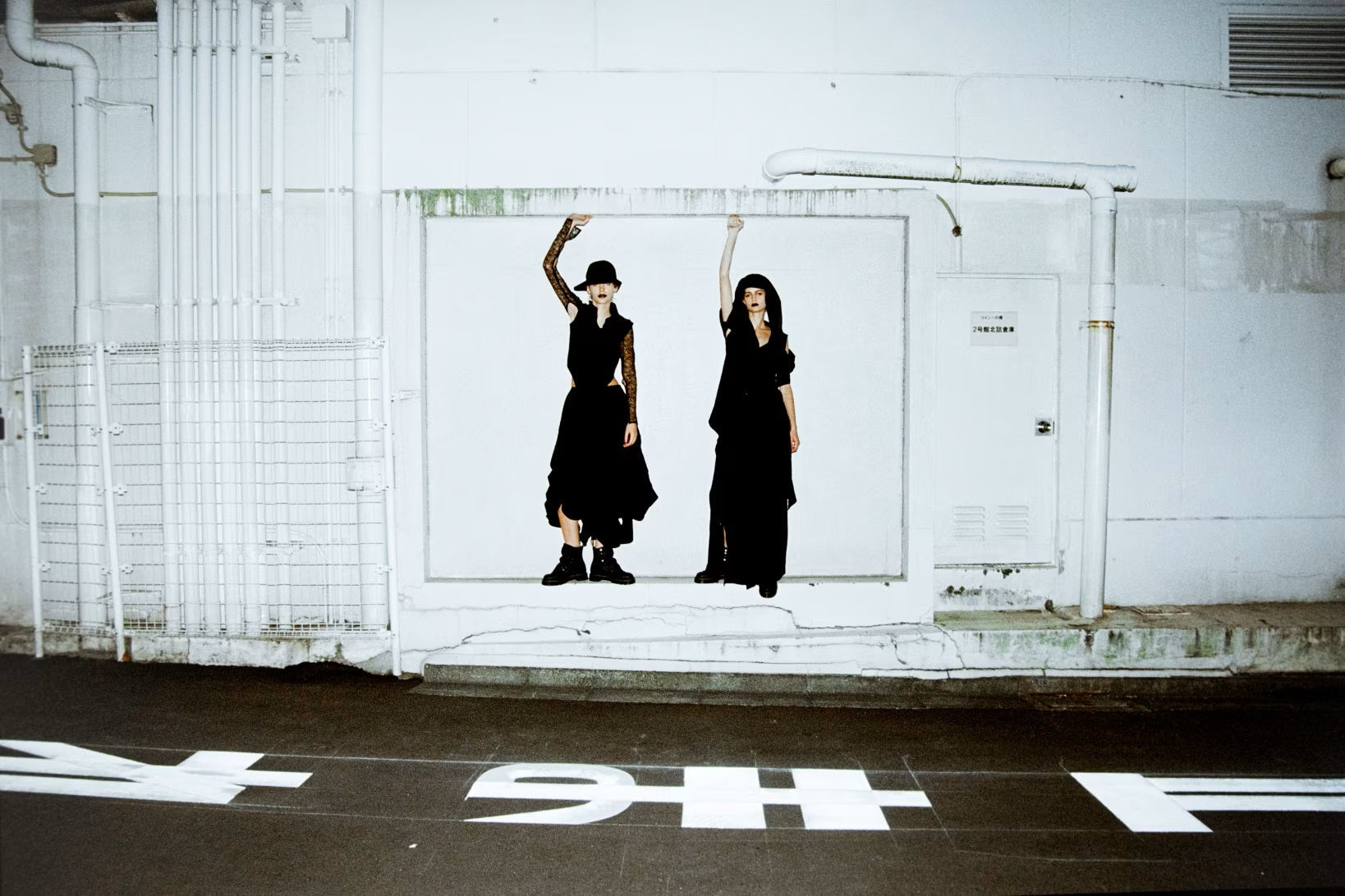 LIMI feu 2026 Spring / Summer Collection – THE SHOP YOHJI YAMAMOTO